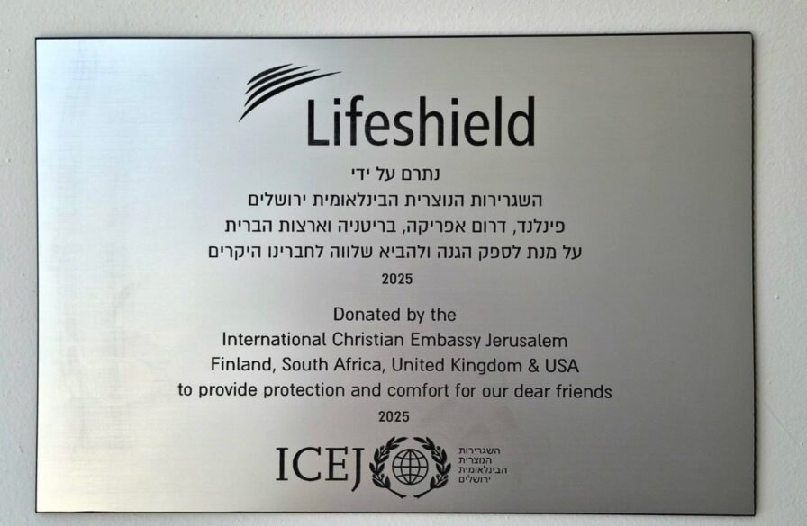 ICEJ UK helps provide another bomb shelter - ICEJ UK